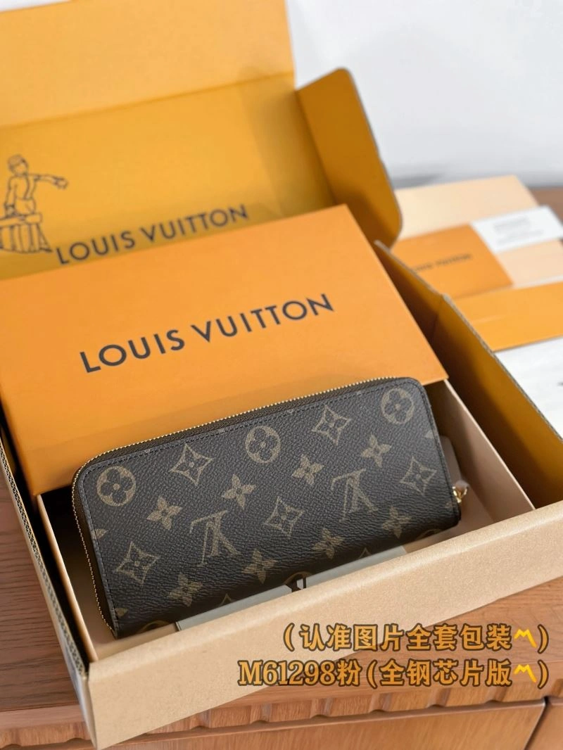 Mirror quality Louis Vuitton Wallets Purse