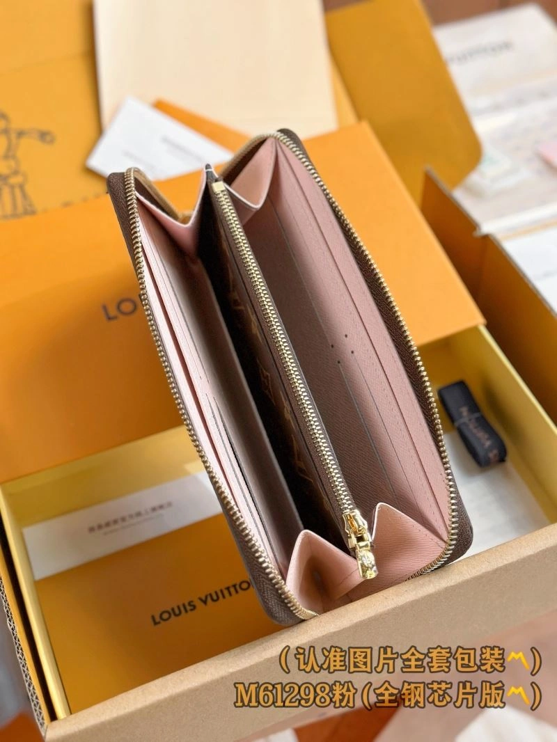 Mirror quality Louis Vuitton Wallets Purse