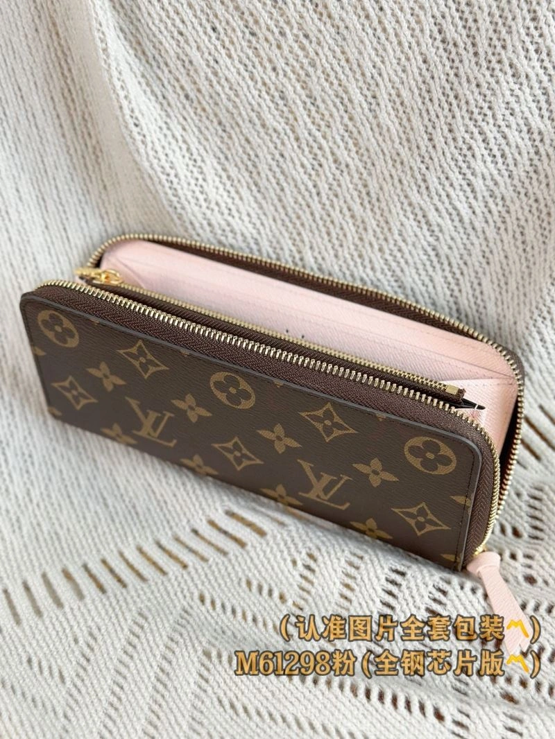 Mirror quality Louis Vuitton Wallets Purse