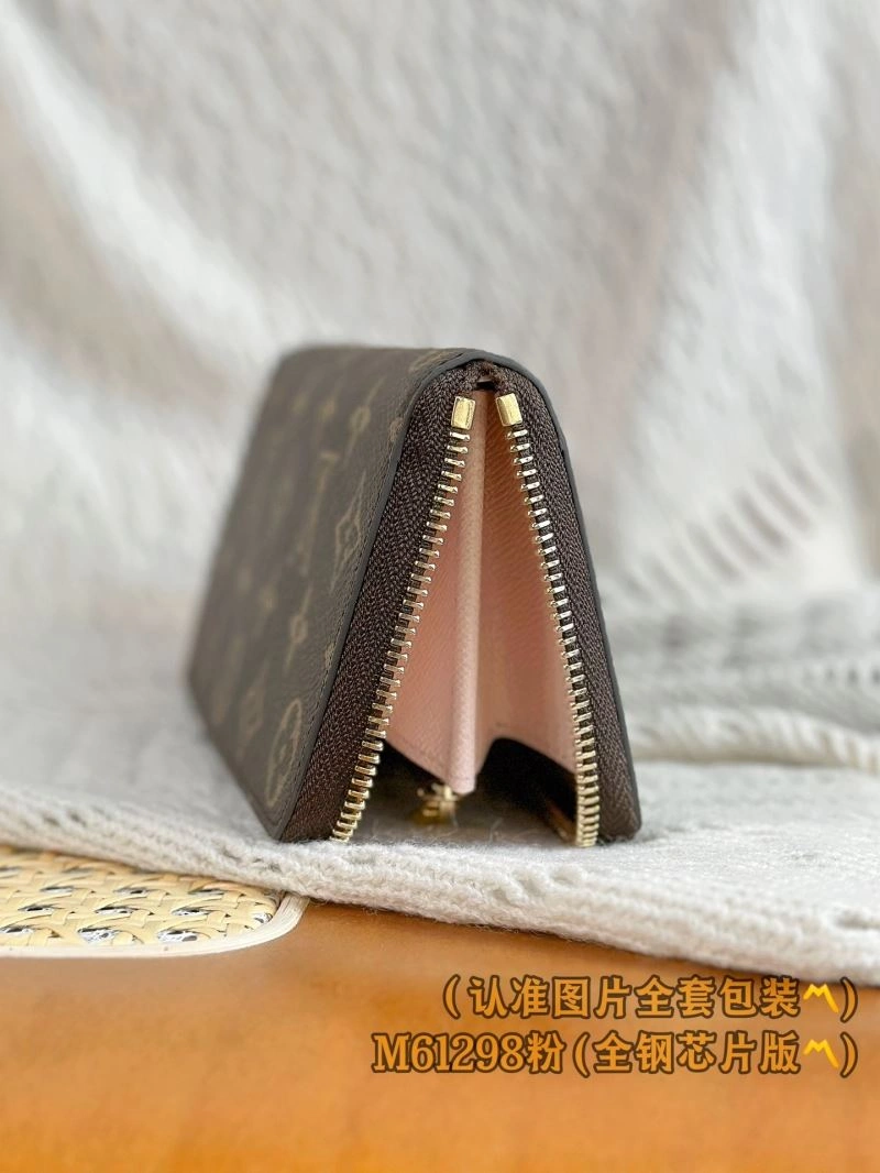 Mirror quality Louis Vuitton Wallets Purse