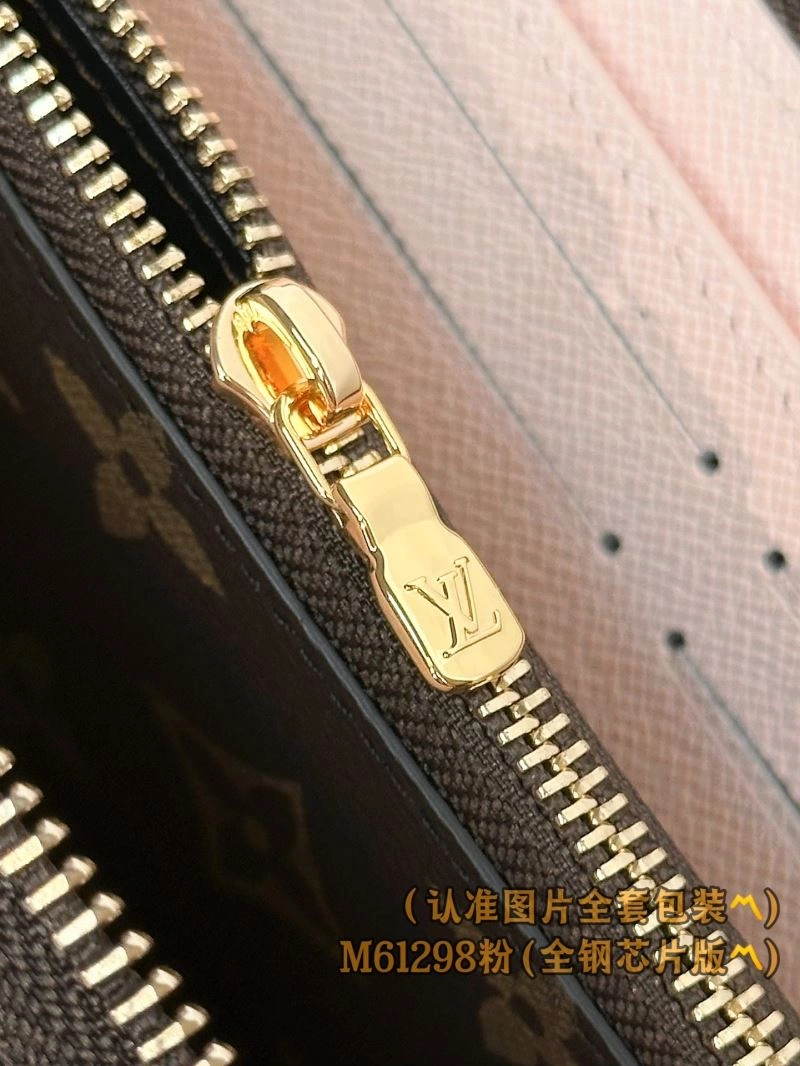 Mirror quality Louis Vuitton Wallets Purse