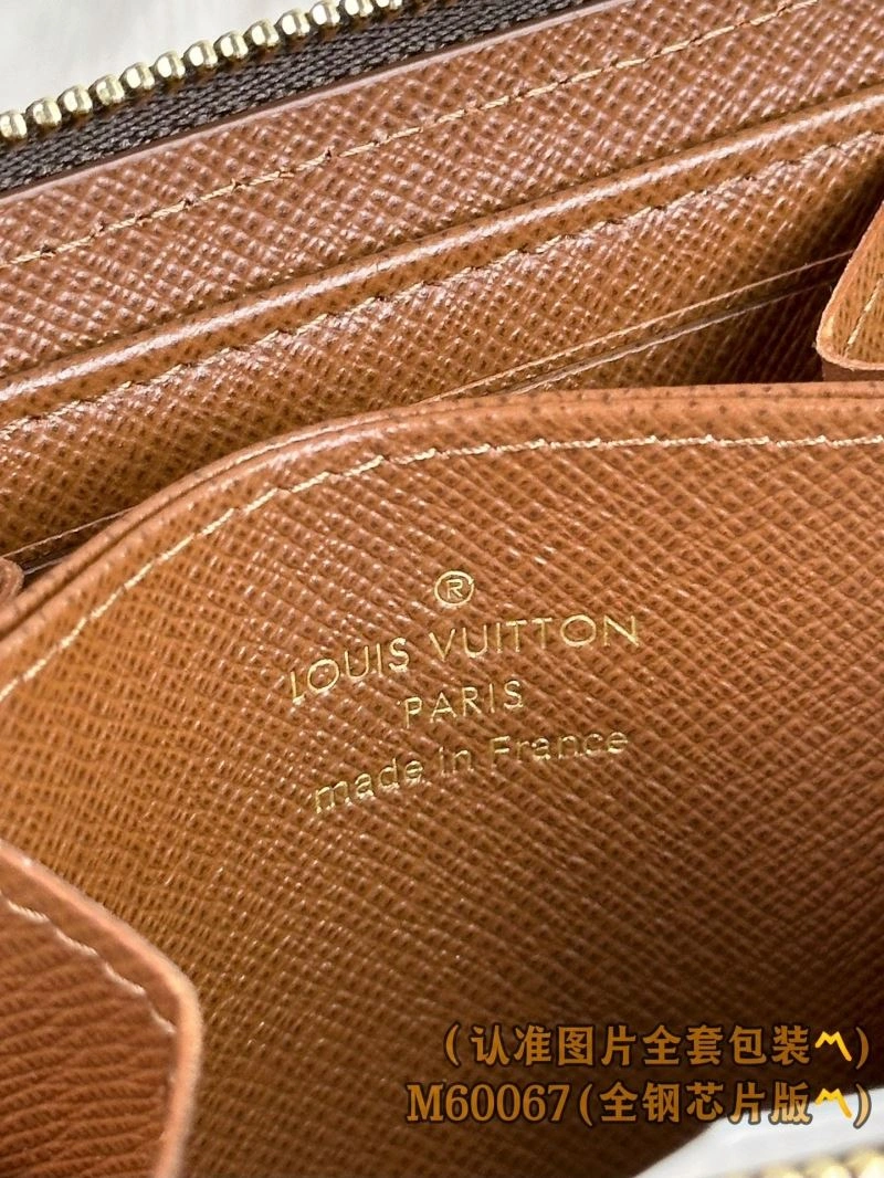 Mirror quality Louis Vuitton Wallets Purse
