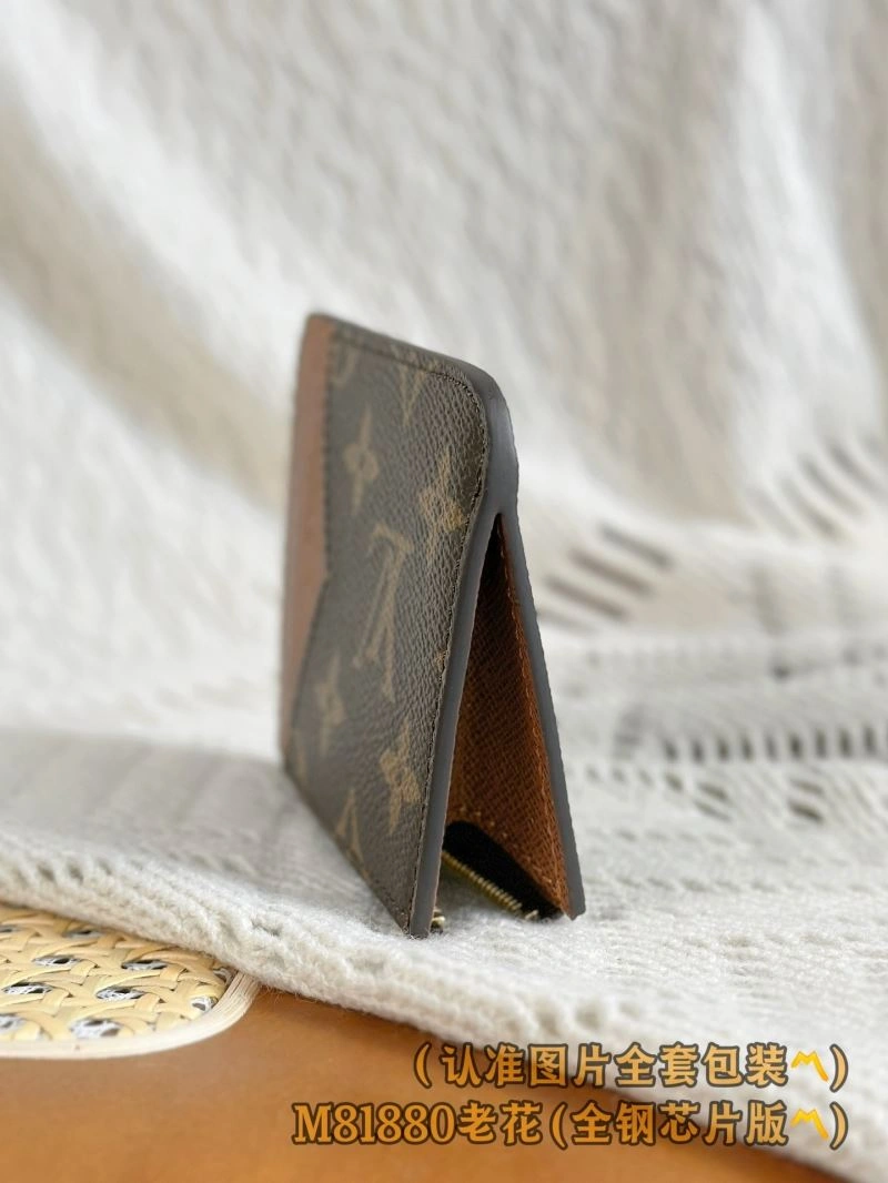 Top match Louis Vuitton Wallets Purse