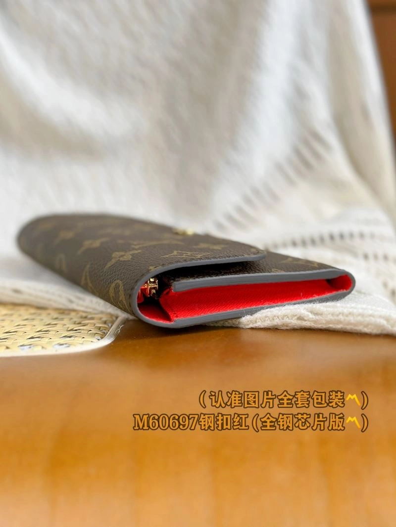Top mirror Louis Vuitton Wallets Purse