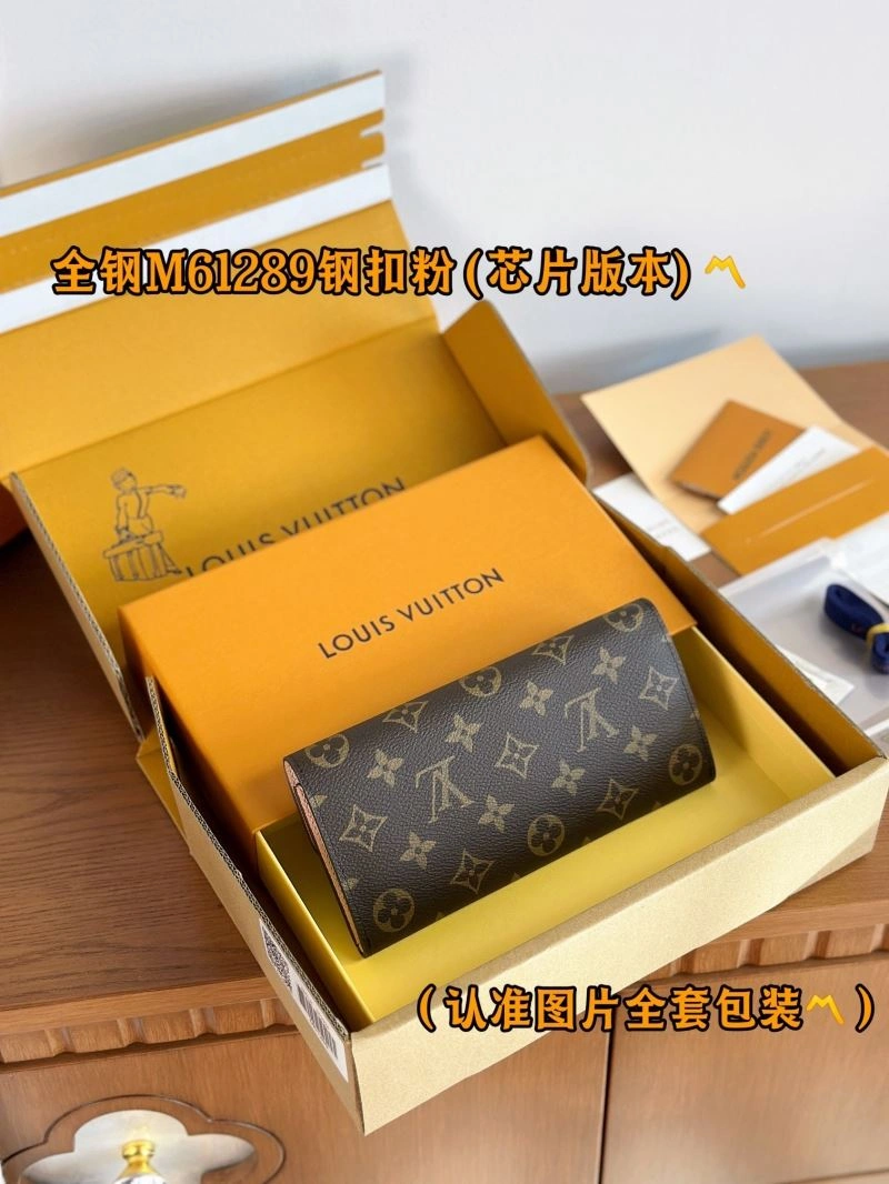 Legit Louis Vuitton Wallets Purse
