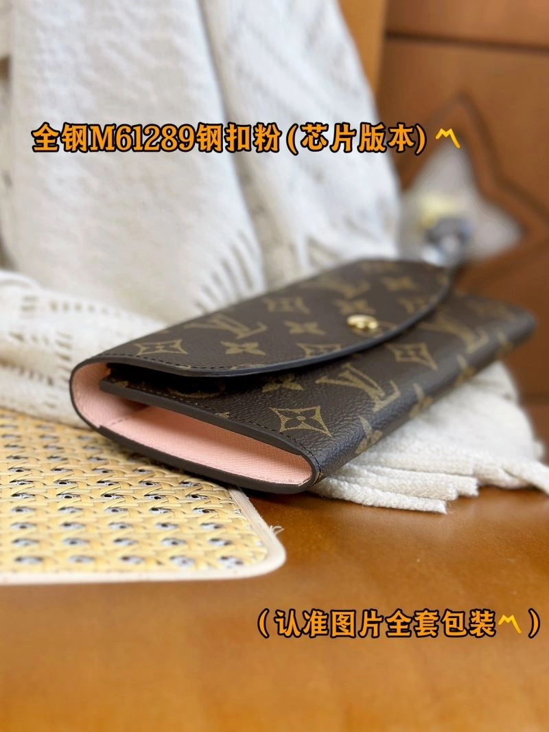 Legit Louis Vuitton Wallets Purse