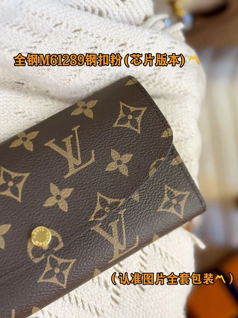 Legit Louis Vuitton Wallets Purse