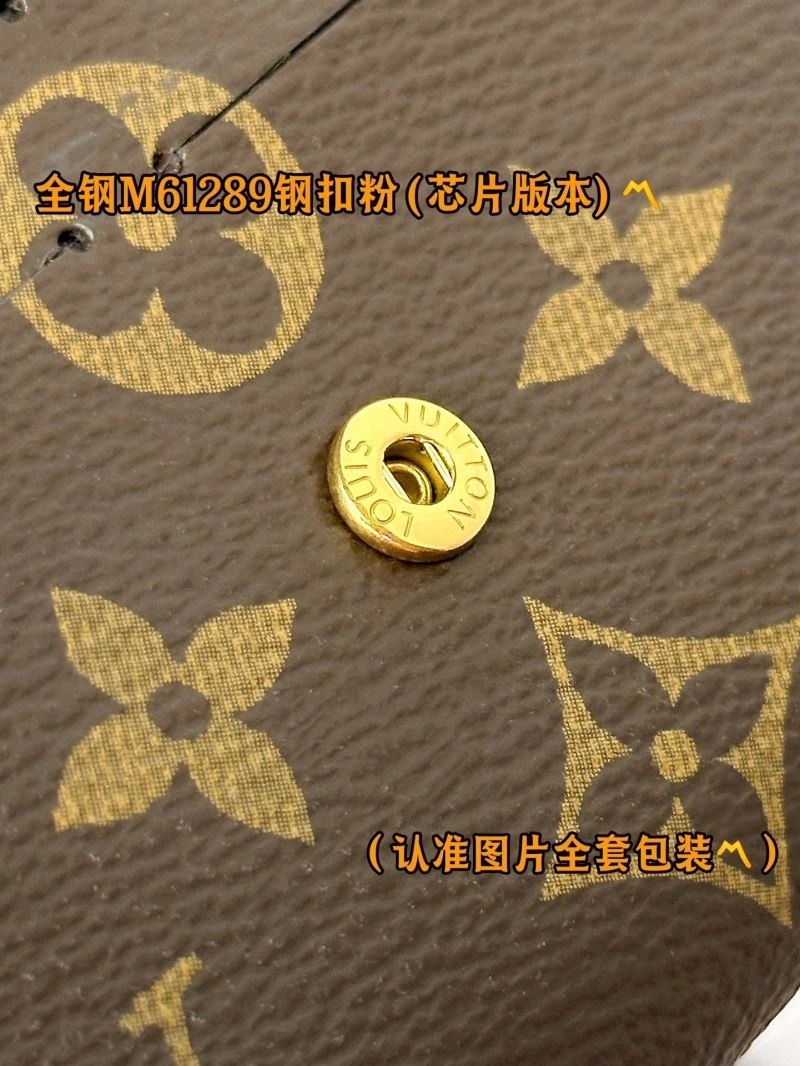 Legit Louis Vuitton Wallets Purse