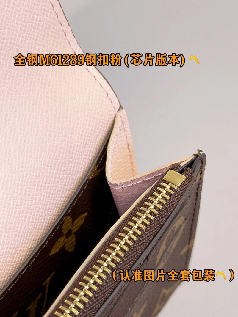 Legit Louis Vuitton Wallets Purse