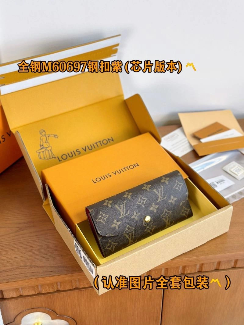 Louis Vuitton Wallets Purse