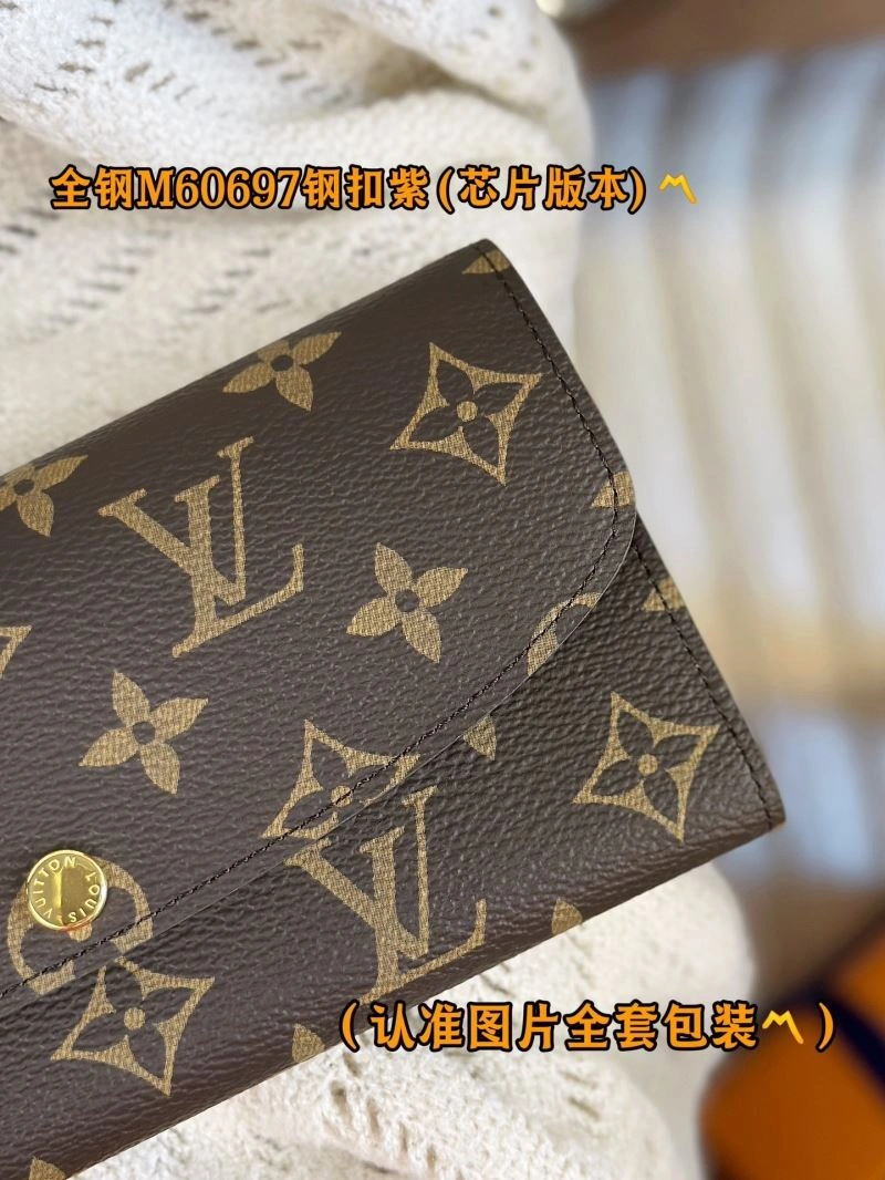 Mirror quality Louis Vuitton Wallets Purse