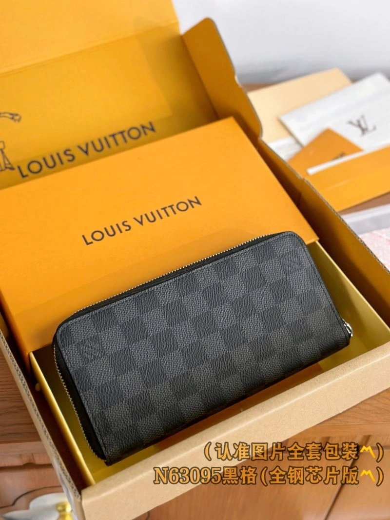 Factory-made Louis Vuitton Wallets Purse