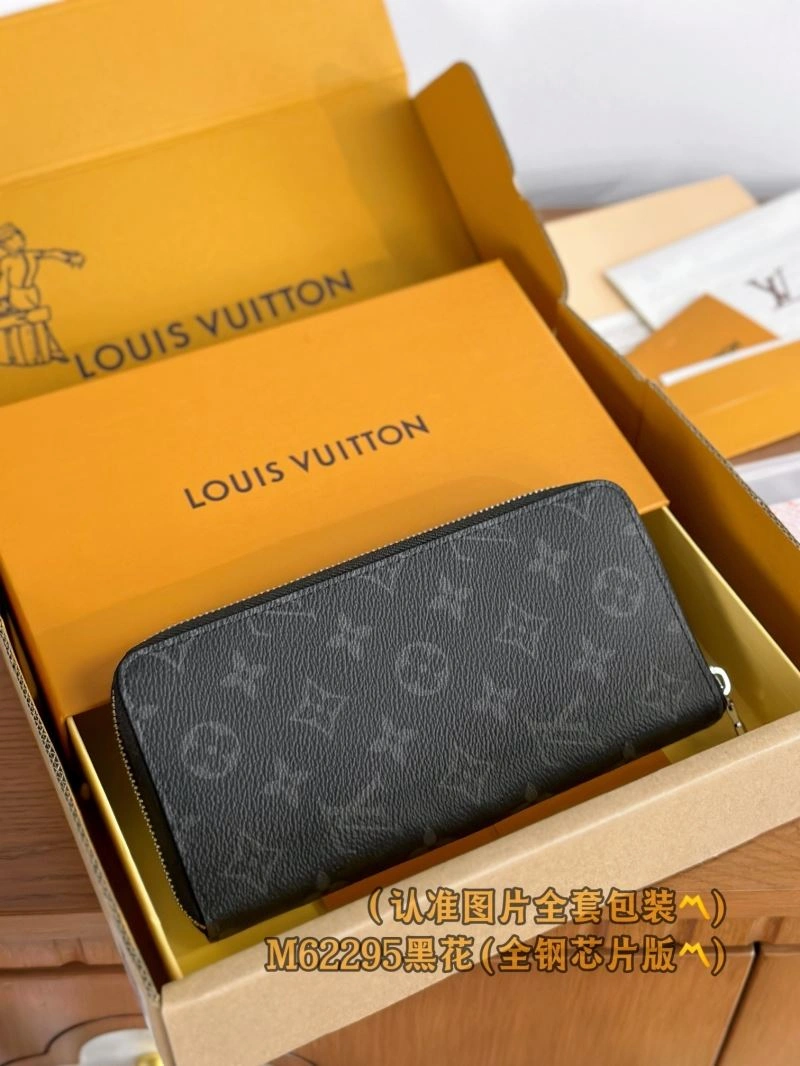 Accurate model Louis Vuitton Wallets Purse