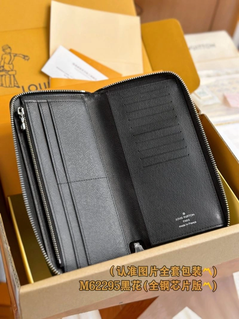 Accurate model Louis Vuitton Wallets Purse