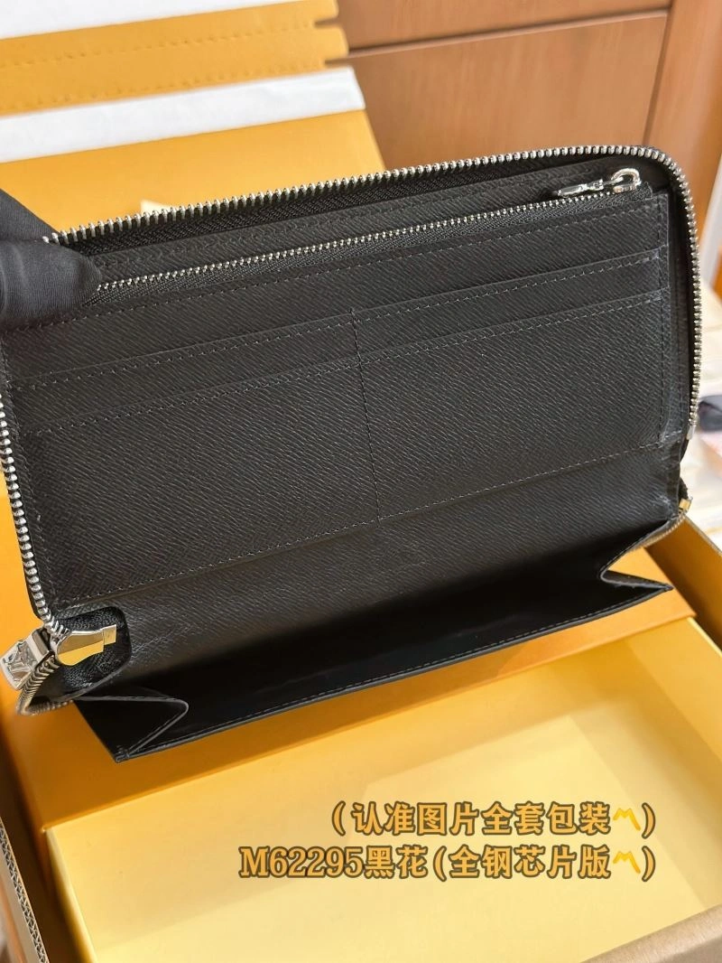 Accurate model Louis Vuitton Wallets Purse