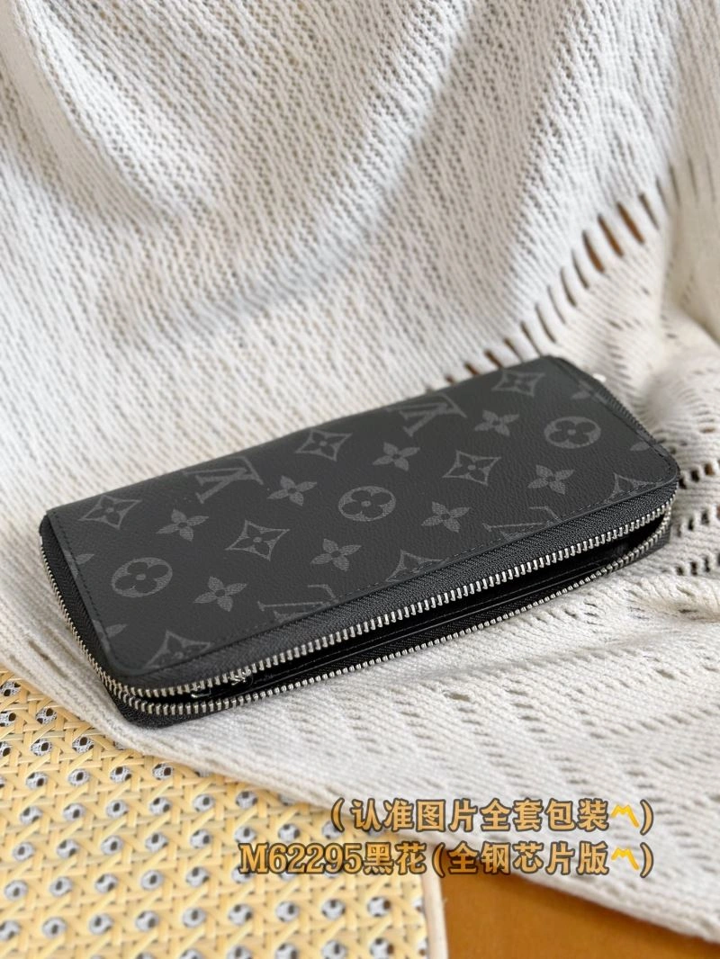 Accurate model Louis Vuitton Wallets Purse