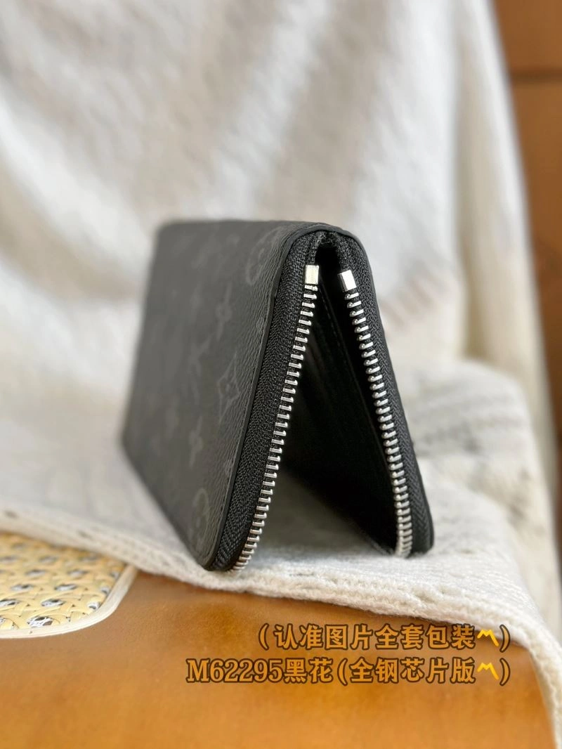 Accurate model Louis Vuitton Wallets Purse