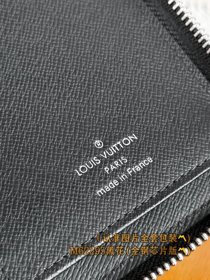 Accurate model Louis Vuitton Wallets Purse