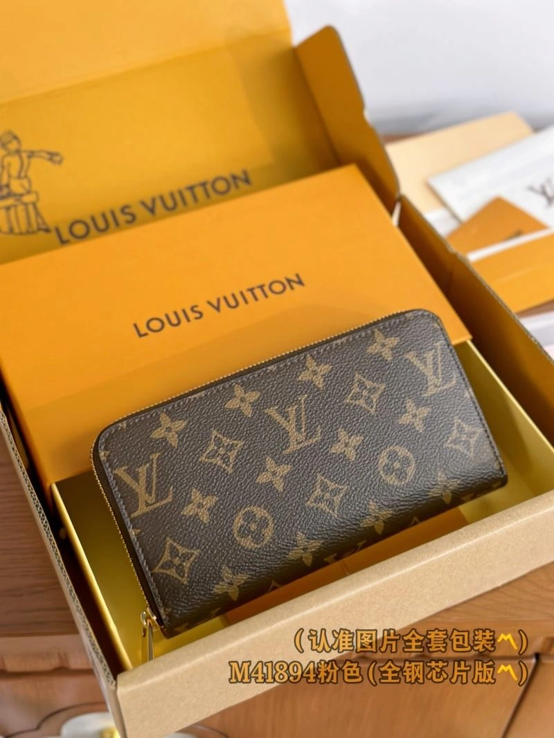 Louis Vuitton Wallets Purse