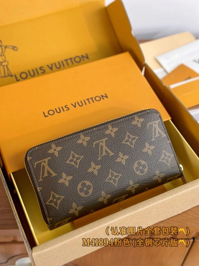 Precise copy Louis Vuitton Wallets Purse