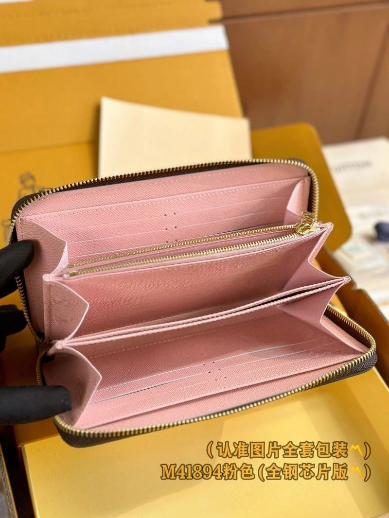 Precise copy Louis Vuitton Wallets Purse