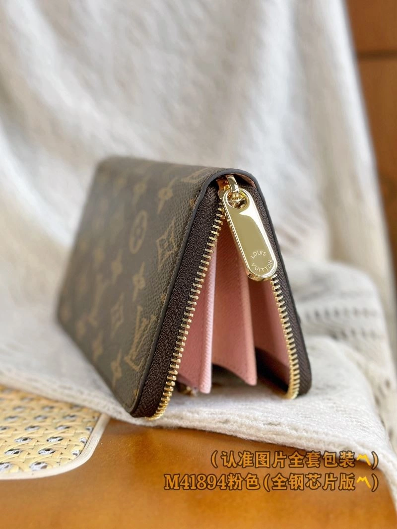 Precise copy Louis Vuitton Wallets Purse