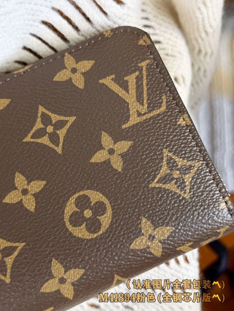 Precise copy Louis Vuitton Wallets Purse