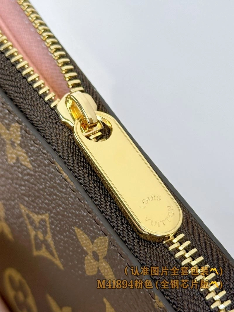 Precise copy Louis Vuitton Wallets Purse
