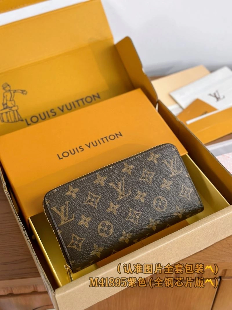 Louis Vuitton Wallets Purse