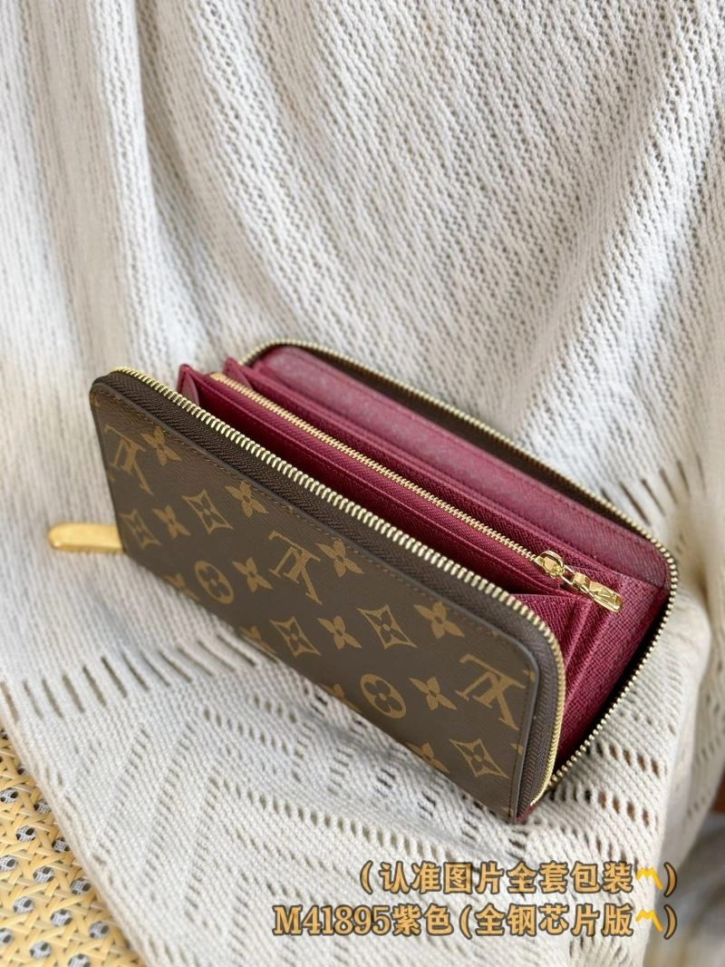 Precise copy Louis Vuitton Wallets Purse