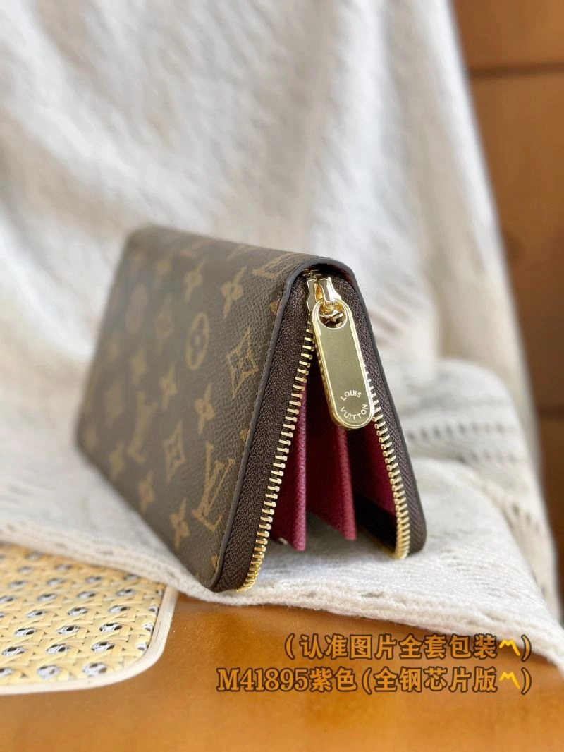 Precise copy Louis Vuitton Wallets Purse