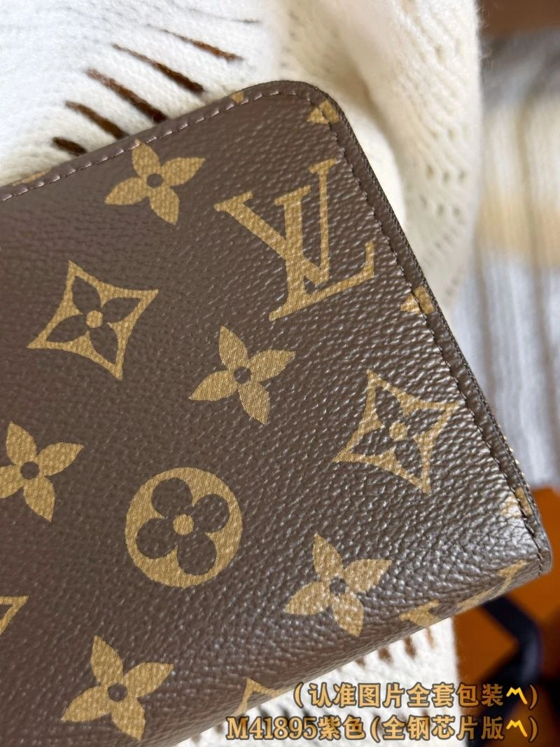 Precise copy Louis Vuitton Wallets Purse