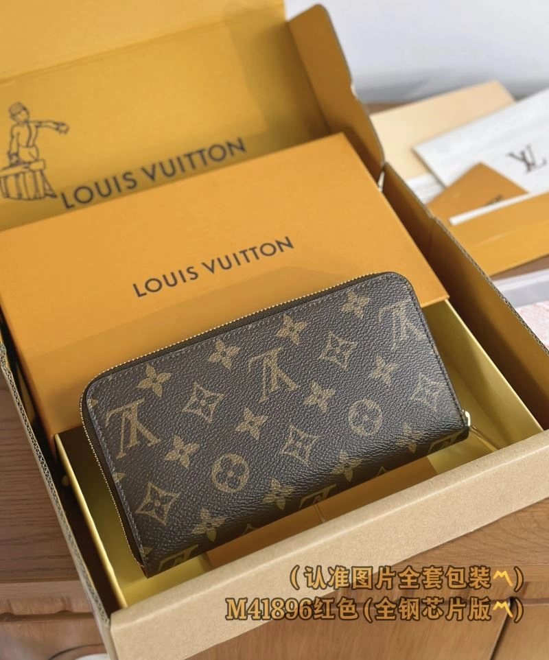 High accuracy Louis Vuitton Wallets Purse