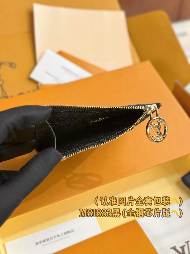 Perfect replica Louis Vuitton Wallets Purse