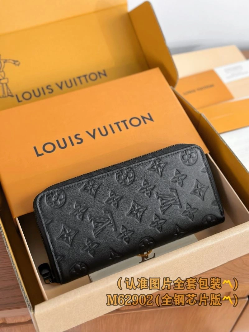 Louis Vuitton Wallets Purse