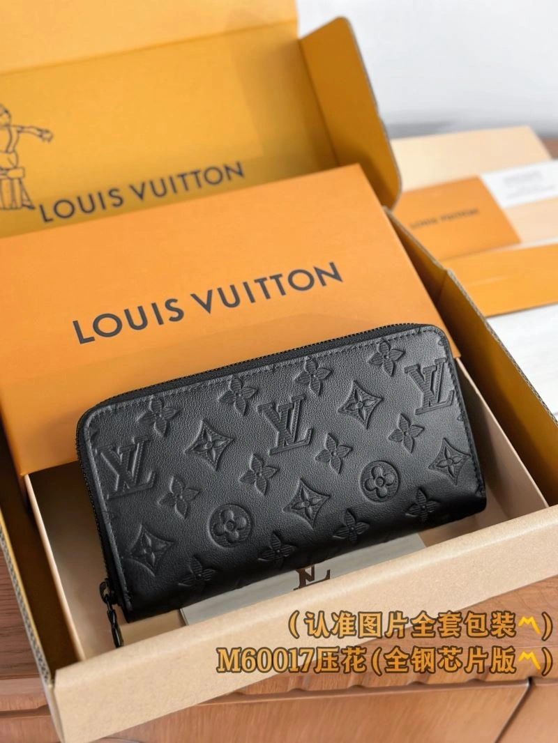 Louis Vuitton Wallets Purse