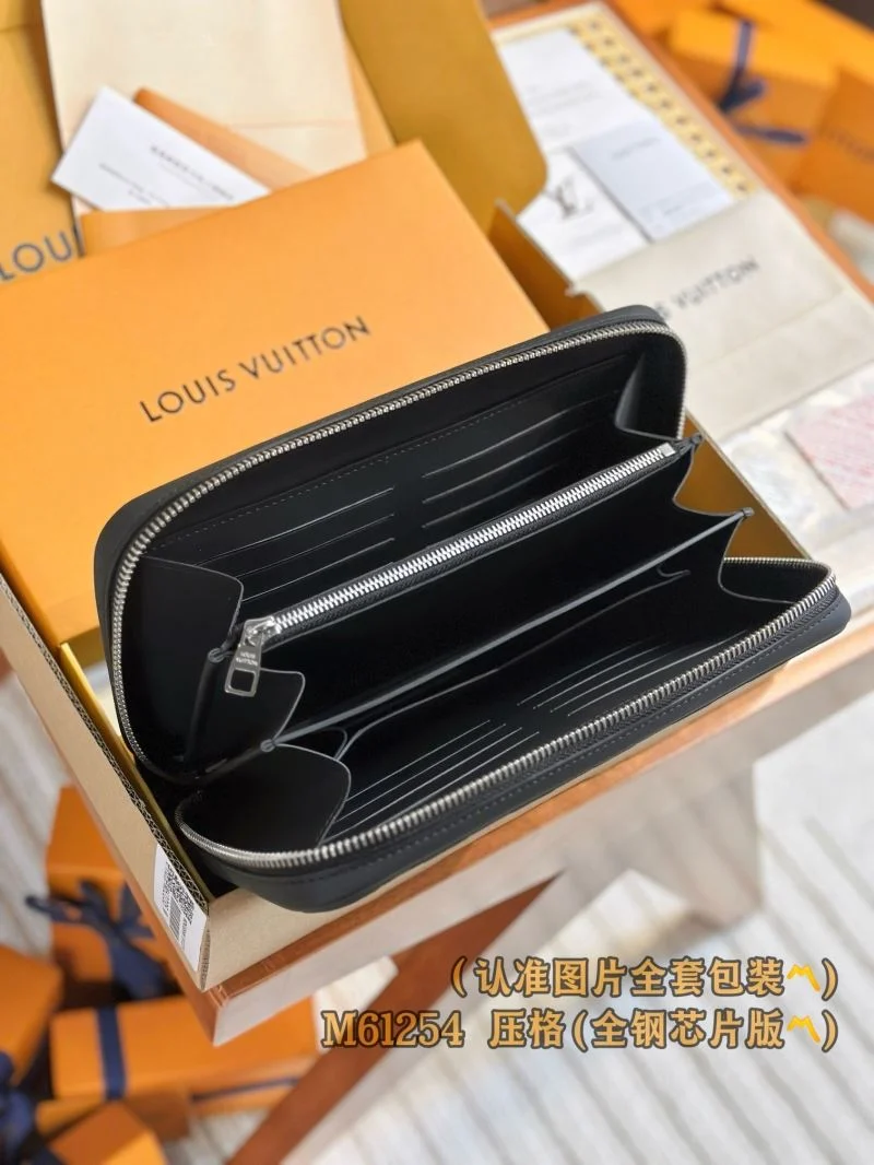 Exact replica Louis Vuitton Wallets Purse