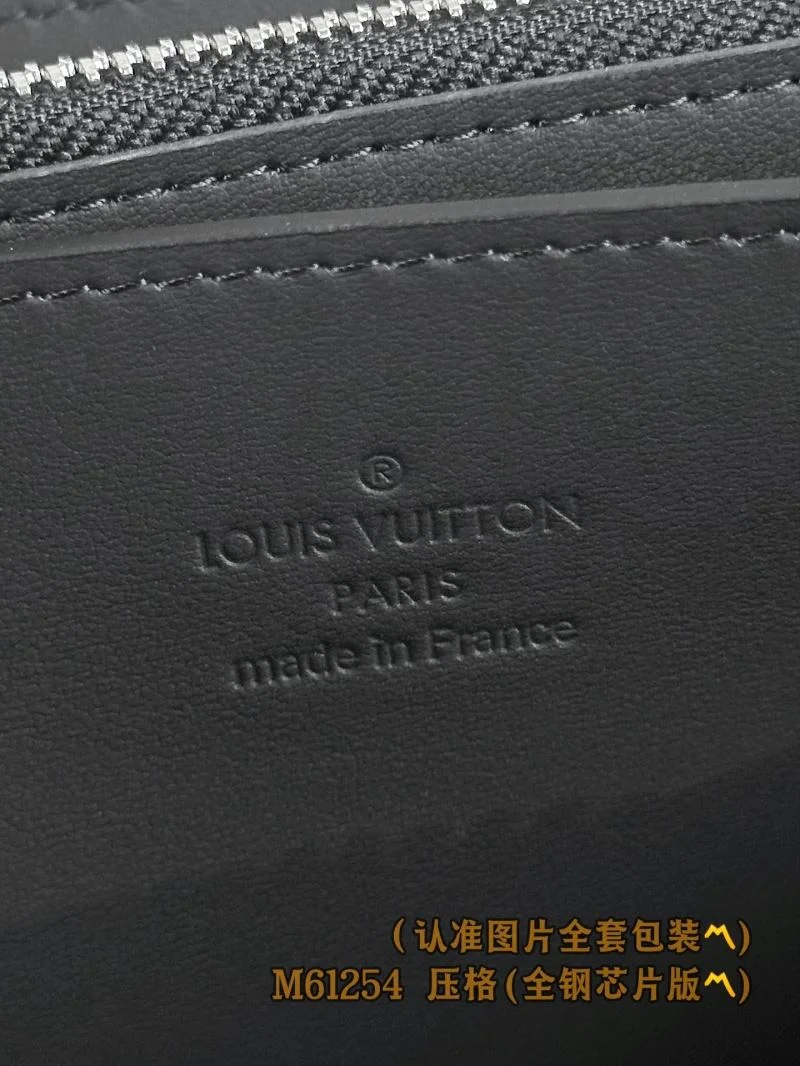 Exact replica Louis Vuitton Wallets Purse