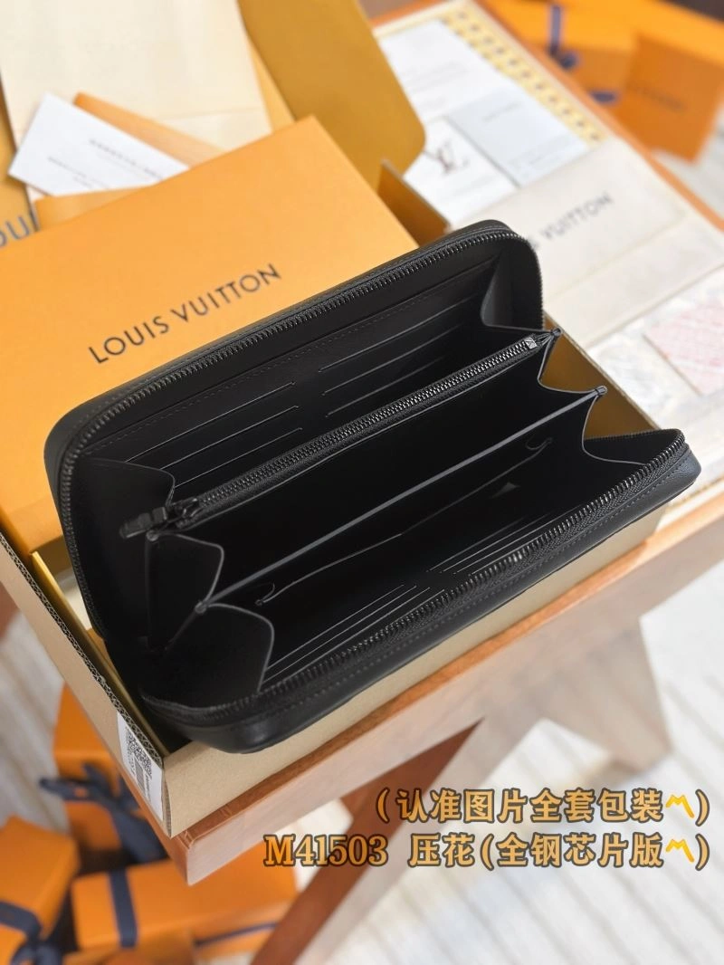 Affordable Louis Vuitton Wallets Purse