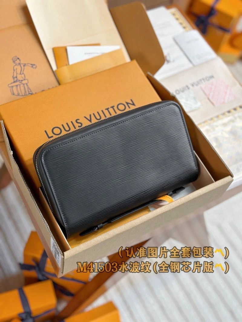 Affordable Louis Vuitton Wallets Purse