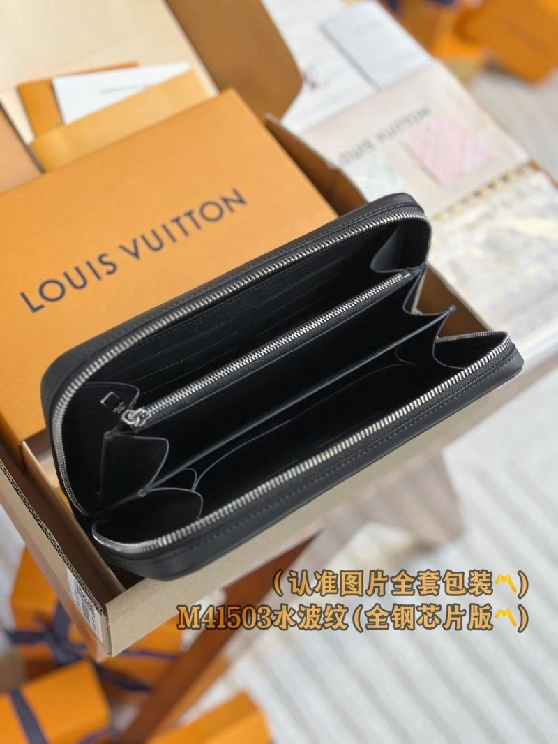 Affordable Louis Vuitton Wallets Purse