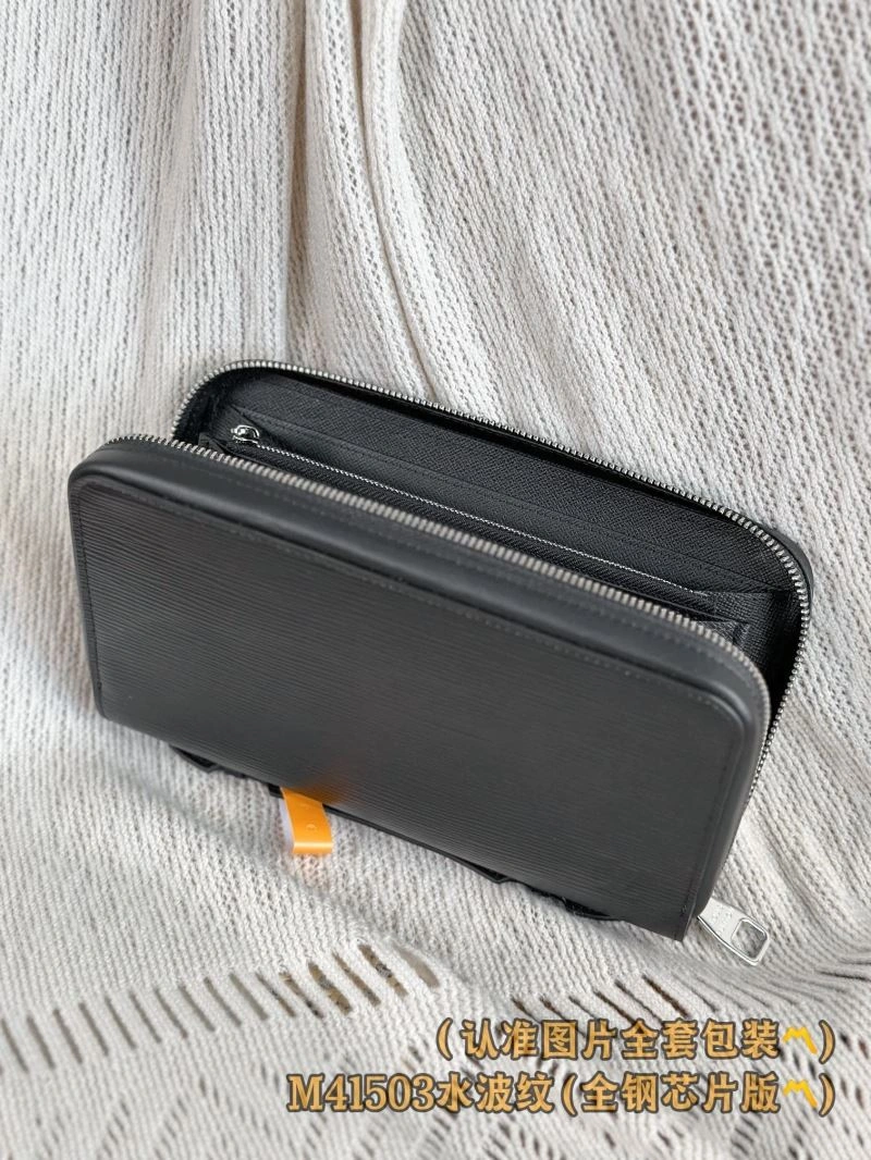 Affordable Louis Vuitton Wallets Purse
