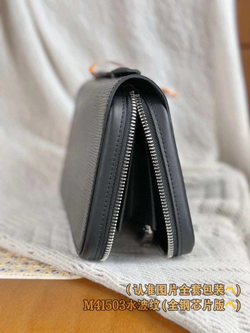 Affordable Louis Vuitton Wallets Purse