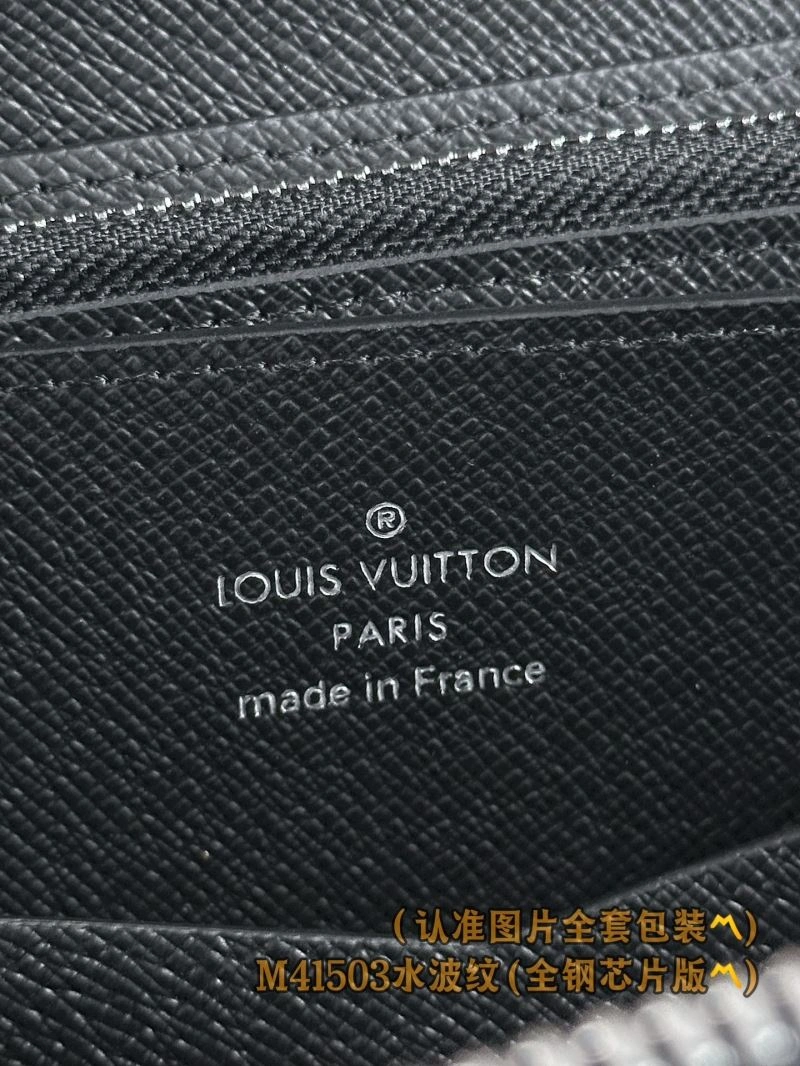 Affordable Louis Vuitton Wallets Purse