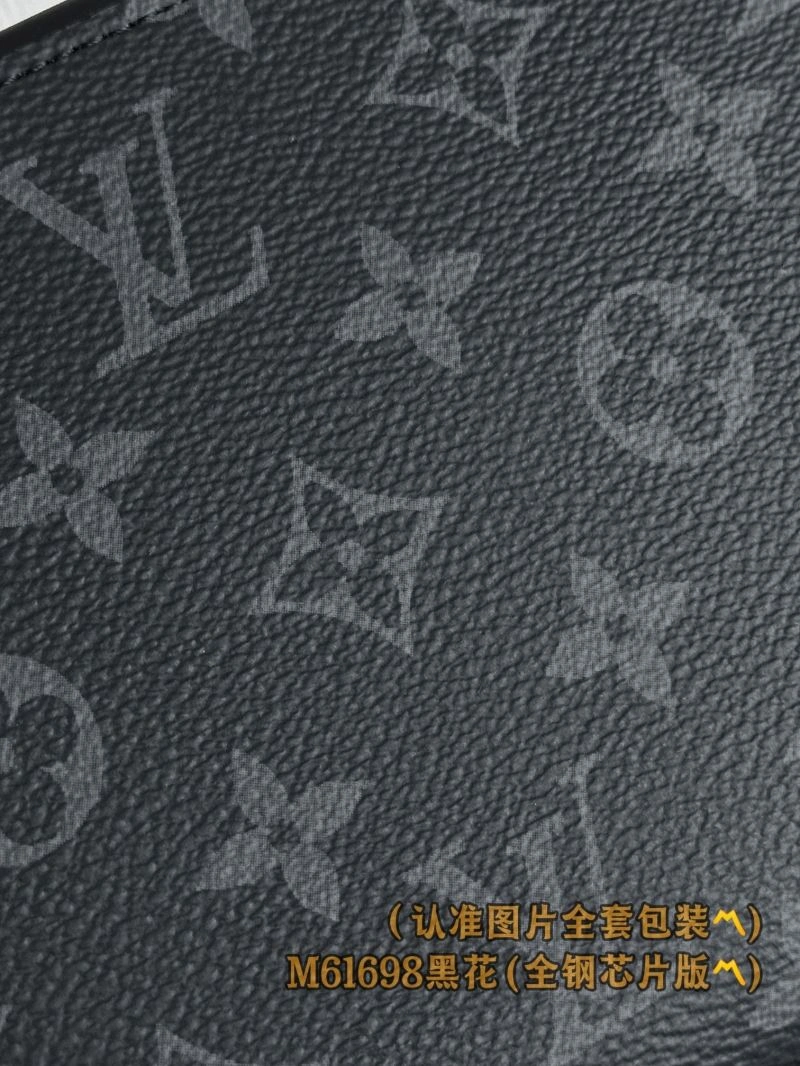High accuracy Louis Vuitton Wallets Purse