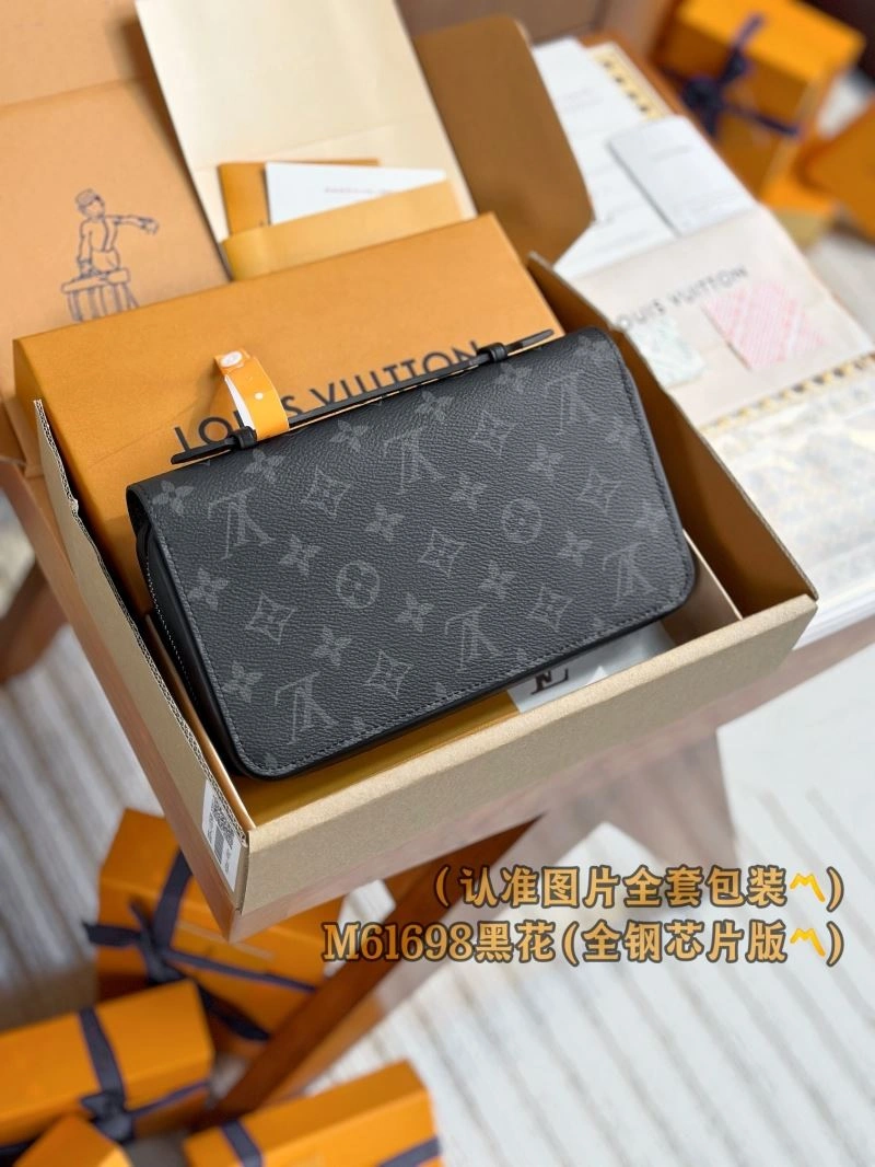 High accuracy Louis Vuitton Wallets Purse