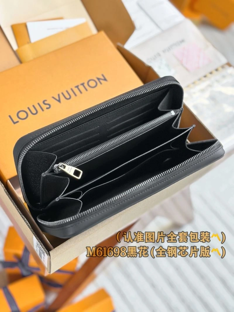 High accuracy Louis Vuitton Wallets Purse