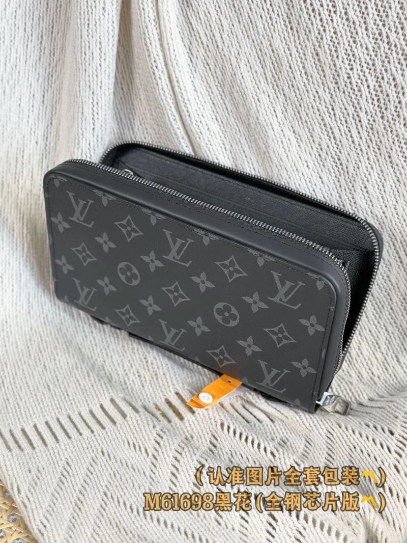 High accuracy Louis Vuitton Wallets Purse