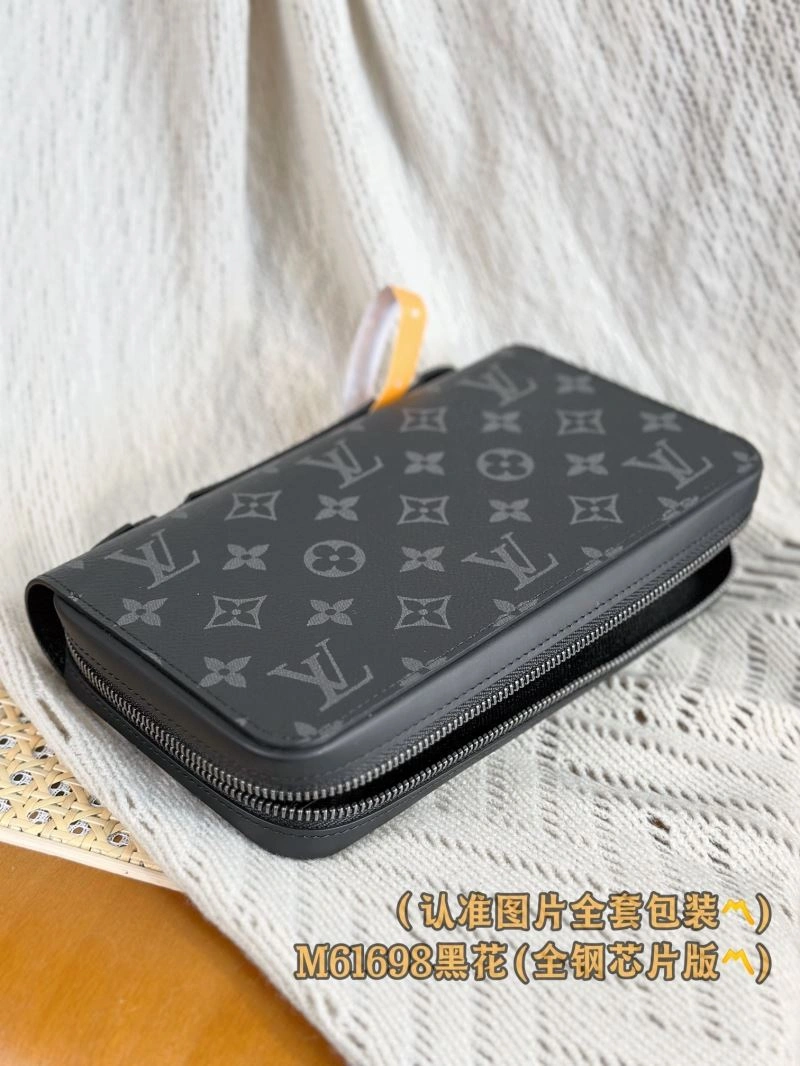 High accuracy Louis Vuitton Wallets Purse