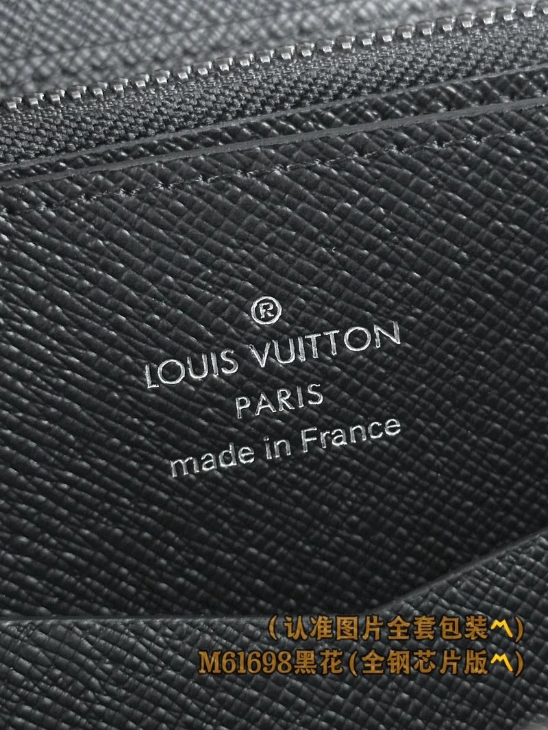 High accuracy Louis Vuitton Wallets Purse
